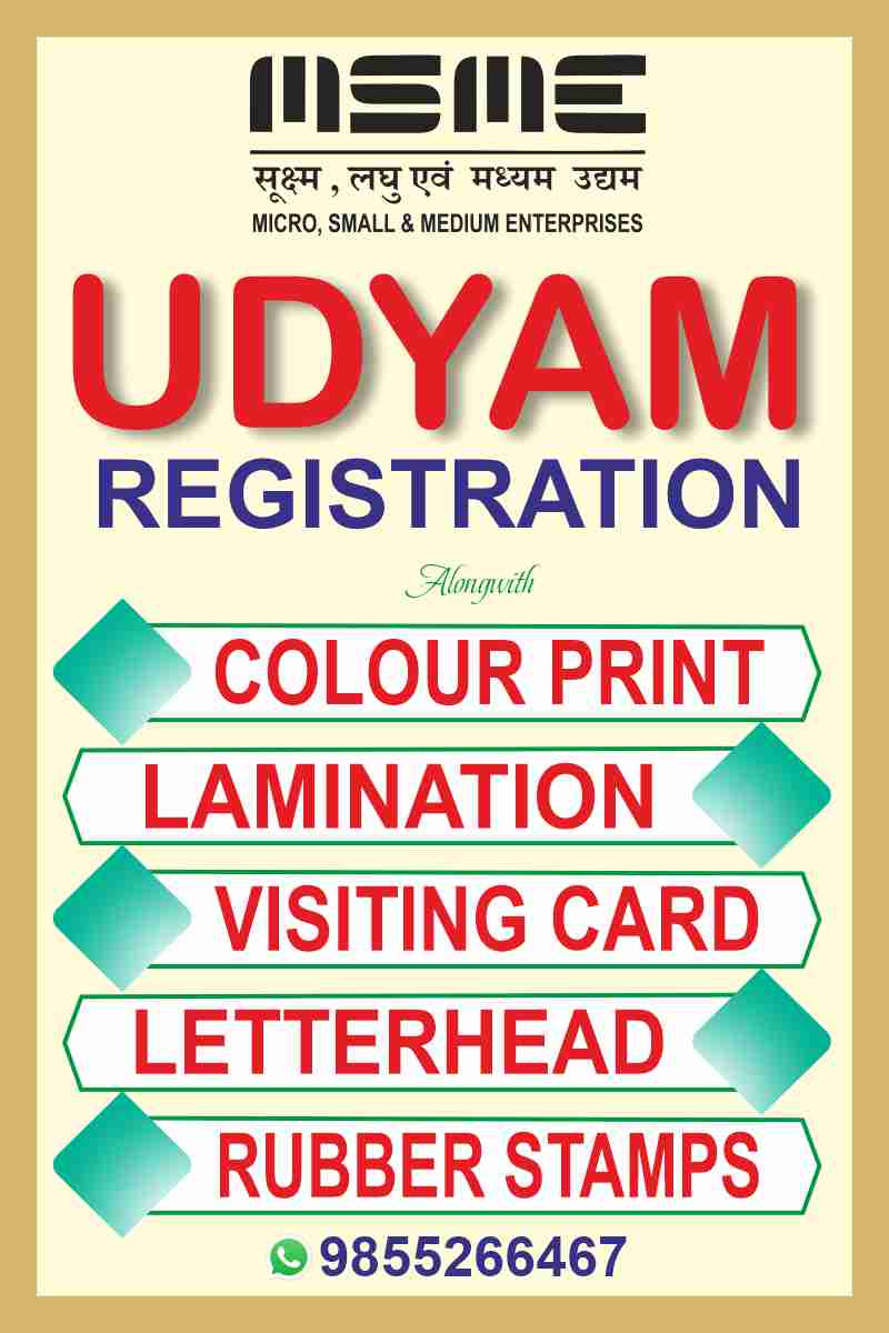 Flex Boards – VPO Barapind